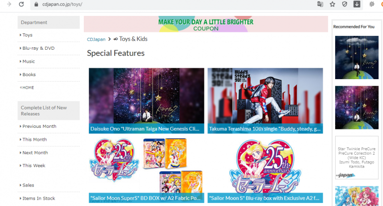 Cdjapan review: Interesting world for entertainment - Hotreview4u